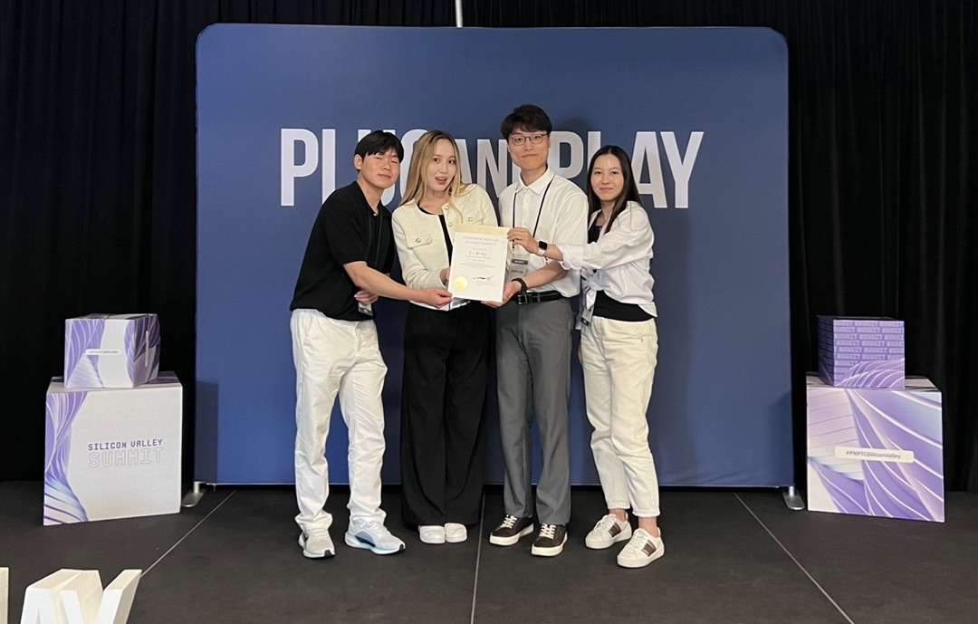 My Journey Through the KAIST GESS Program: Dreaming of a Korean Silicon ...